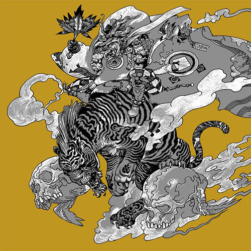 Katsuya Terada – BOOOOOOOM! – CREATE * INSPIRE * COMMUNITY * ART ...