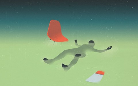 Kuvva: Royalty-Free Illustrations – BOOOOOOOM! – CREATE * INSPIRE ...