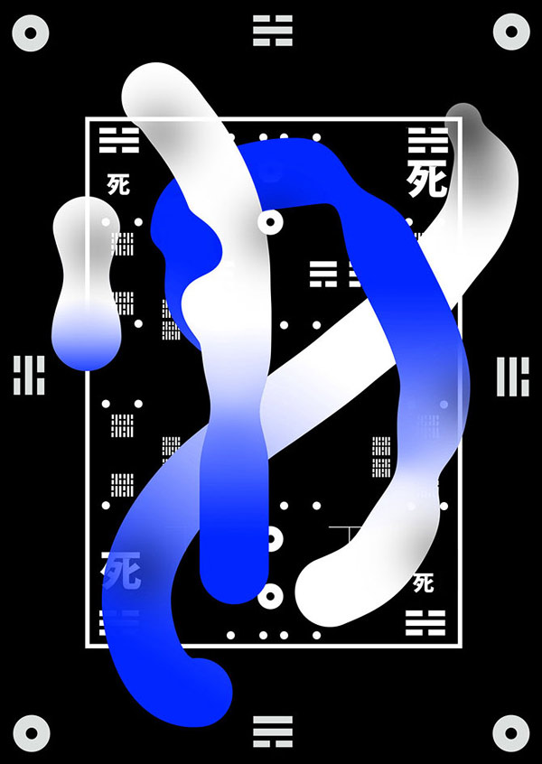 Eric Hu – BOOOOOOOM! – CREATE * INSPIRE * COMMUNITY * ART * DESIGN ...