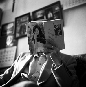 An Rong Xu – BOOOOOOOM! – CREATE * INSPIRE * COMMUNITY * ART * DESIGN ...