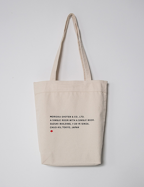 One Book Bookstore – BOOOOOOOM! – CREATE * INSPIRE * COMMUNITY * ART ...