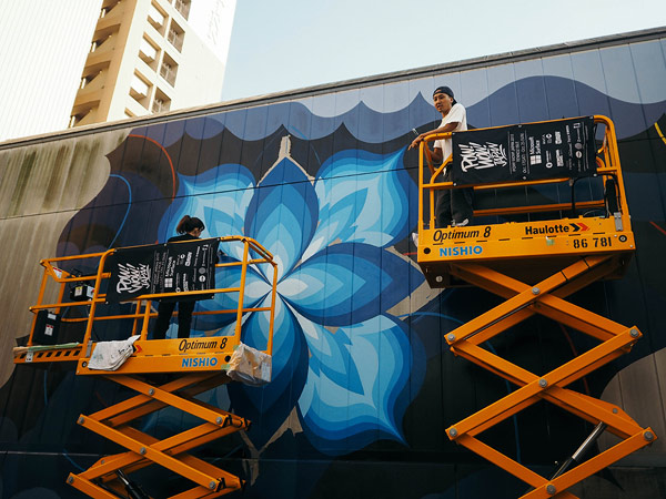 Pow! Wow! Japan: Event Recap – BOOOOOOOM! – CREATE * INSPIRE ...