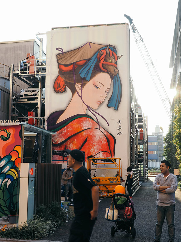 Pow! Wow! Japan: Event Recap – BOOOOOOOM! – CREATE * INSPIRE ...