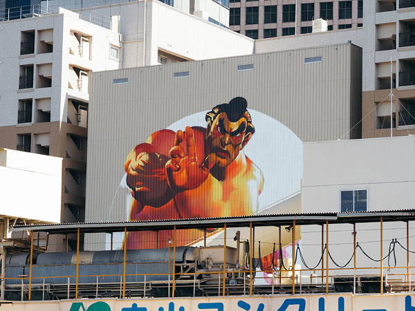 Pow! Wow! Japan: Event Recap – BOOOOOOOM! – CREATE * INSPIRE ...