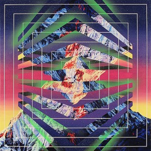 Artist Spotlight: Adam Friedman – BOOOOOOOM! – CREATE * INSPIRE ...