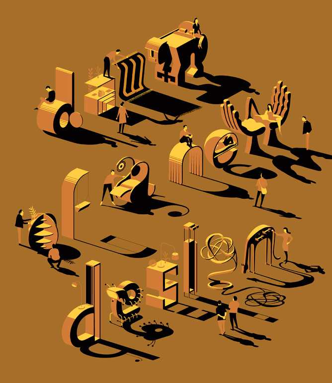 Illustrator Spotlight: Adam Simpson – BOOOOOOOM! – CREATE * INSPIRE ...