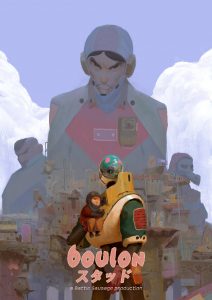 Illustrator Spotlight: Alexandre “Zedig” Diboine – BOOOOOOOM! – CREATE ...