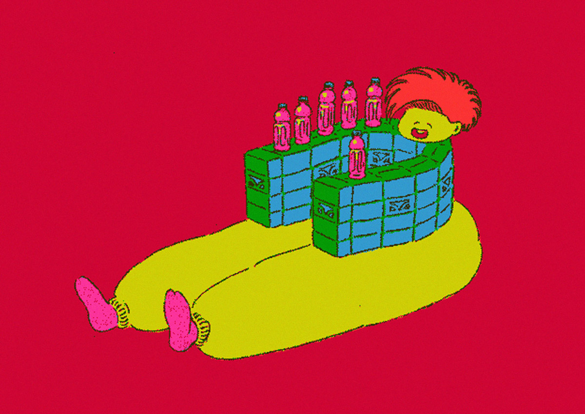 Illustrator Spotlight: Guugorou – BOOOOOOOM! – CREATE * INSPIRE ...