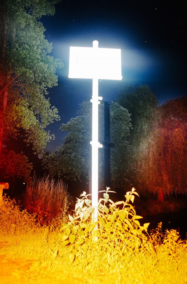 "Stranger Things" by Photographer Max Slobodda