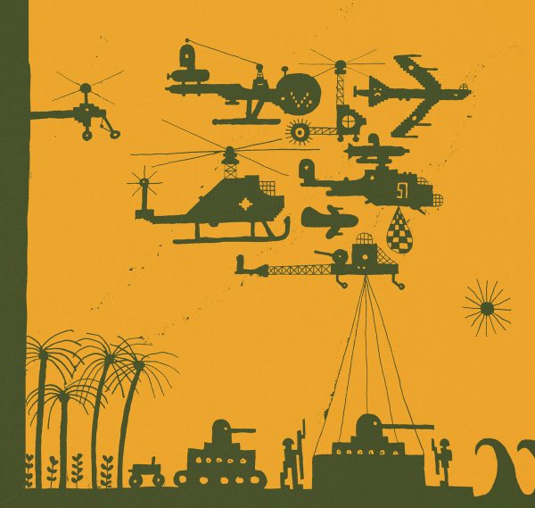 Artist Spotlight: Matthew Houston – BOOOOOOOM! – CREATE * INSPIRE ...