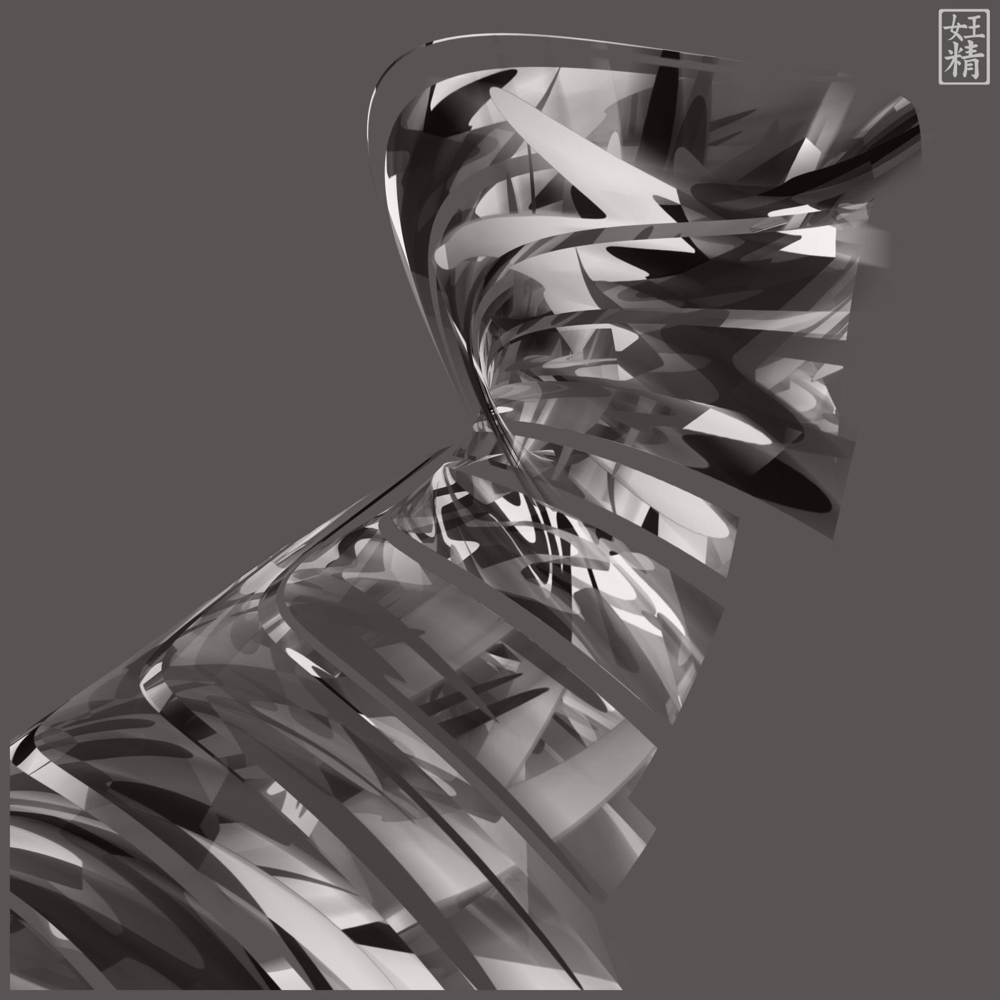 Mediterranean Kineticism Selects – BOOOOOOOM! – CREATE * INSPIRE ...