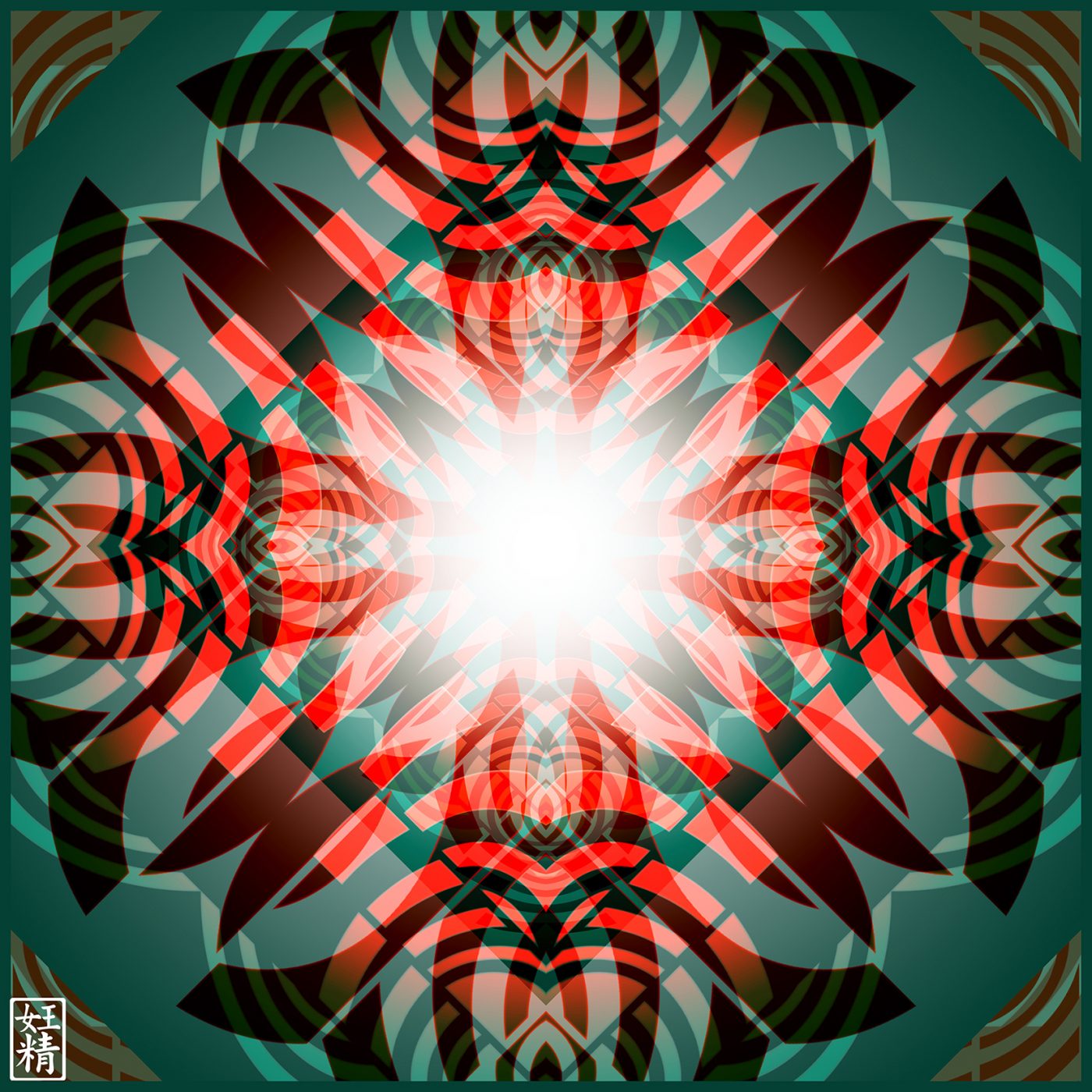 Mediterranean Kineticism Selects – BOOOOOOOM! – CREATE * INSPIRE ...