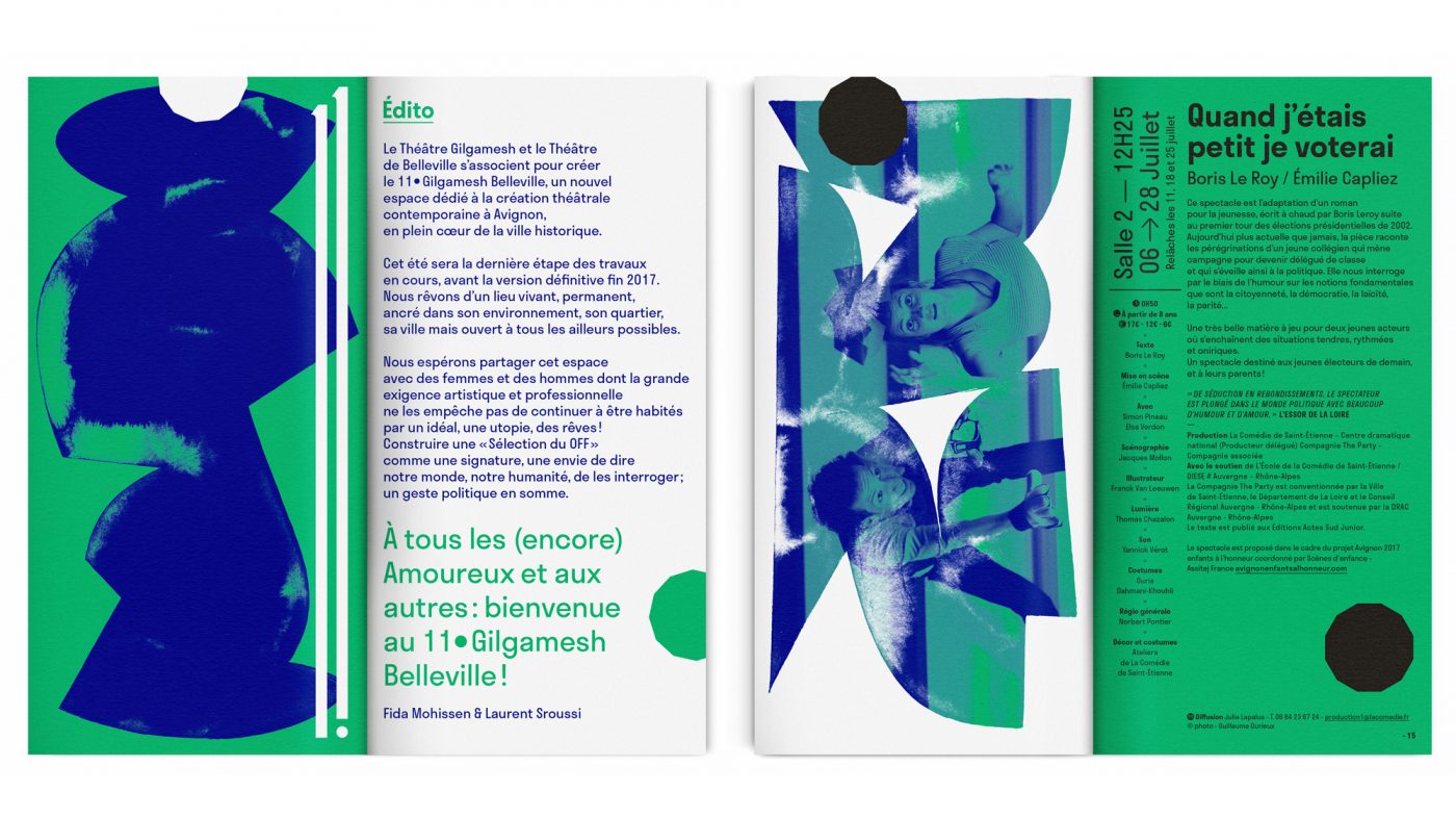 11• – BOOOOOOOM! – CREATE * INSPIRE * COMMUNITY * ART * DESIGN * MUSIC ...