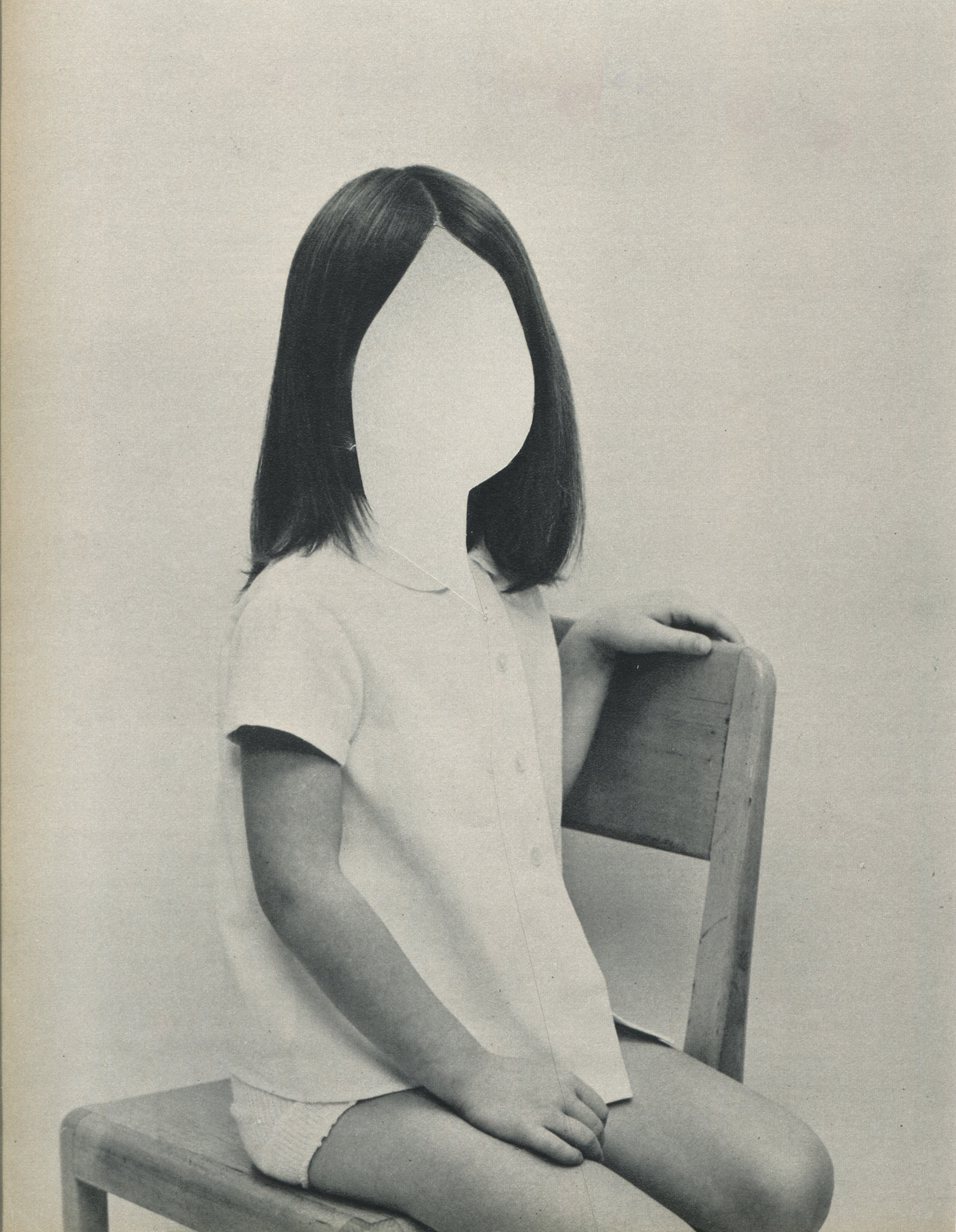 Faceless Expression – BOOOOOOOM! – CREATE * INSPIRE * COMMUNITY * ART ...