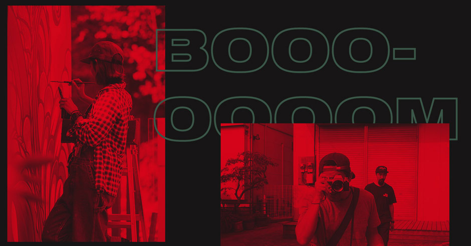 Booooooom Passion Projects – BOOOOOOOM! – CREATE * INSPIRE * COMMUNITY ...