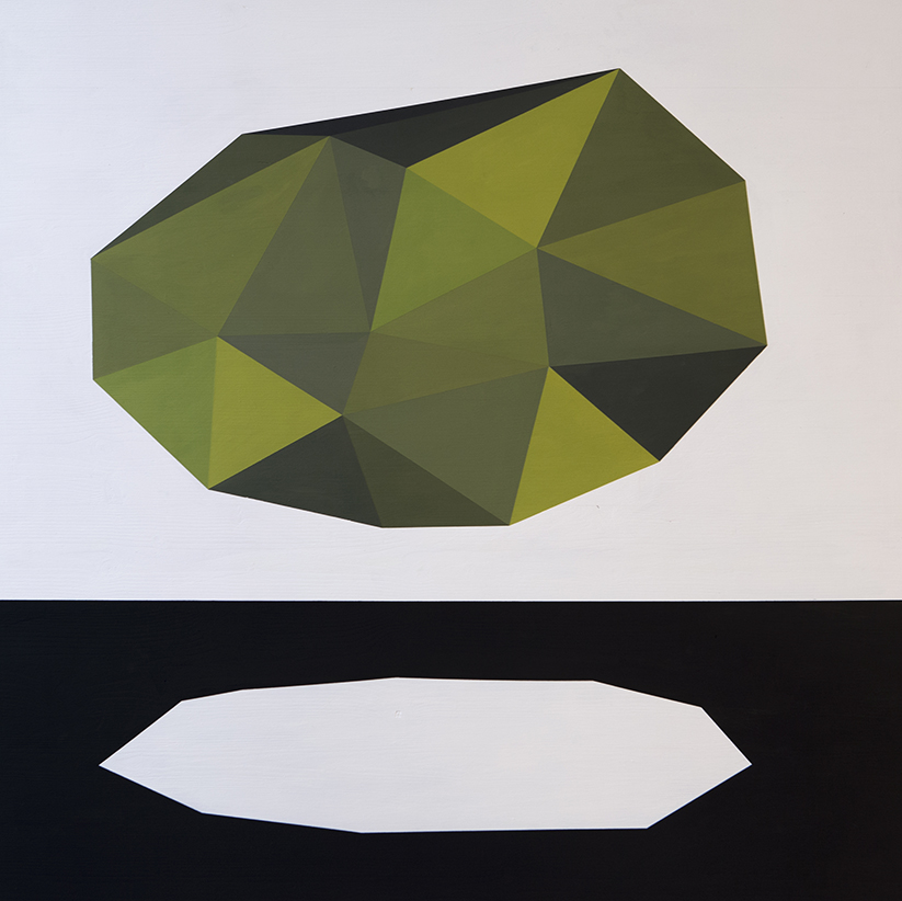 “Emerald” – BOOOOOOOM! – CREATE * INSPIRE * COMMUNITY * ART * DESIGN ...