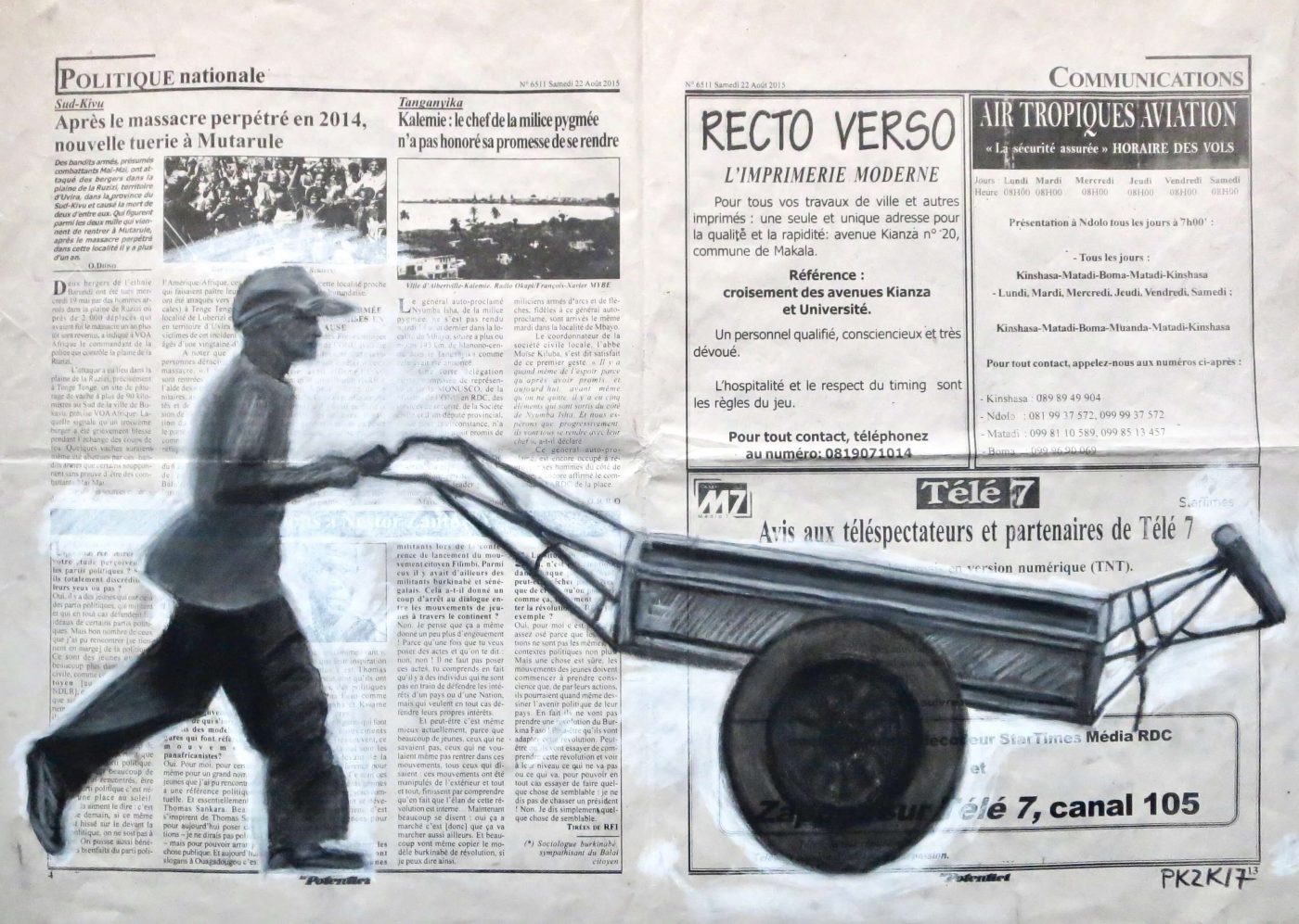 Iconic Congo – BOOOOOOOM! – CREATE * INSPIRE * COMMUNITY * ART * DESIGN ...