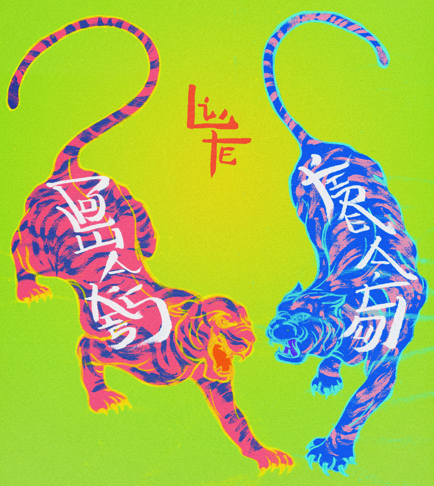 Calligraphy Tigers – BOOOOOOOM! – CREATE * INSPIRE * COMMUNITY * ART ...