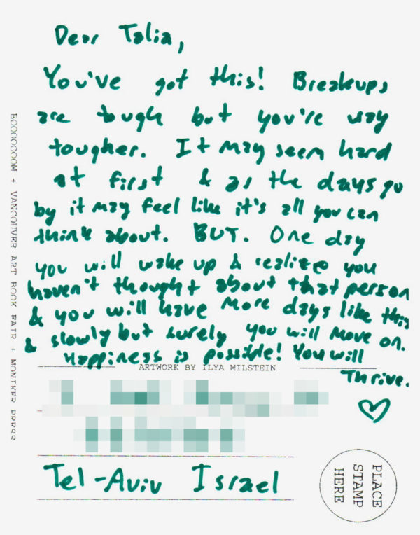 65 Encouraging Postcards Written to Complete Strangers – BOOOOOOOM ...