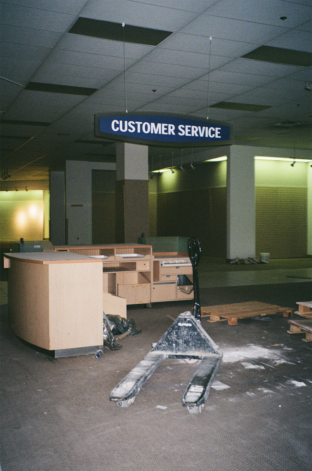 This Used to be a Sears – BOOOOOOOM! – CREATE * INSPIRE * COMMUNITY ...