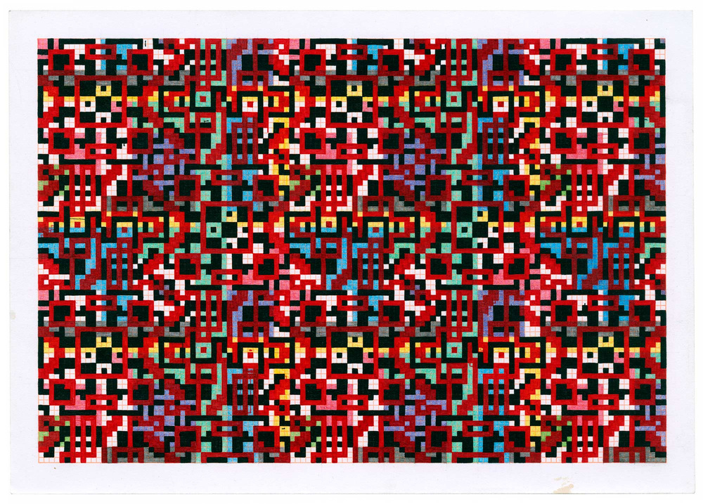 Grid Studies – BOOOOOOOM! – CREATE * INSPIRE * COMMUNITY * ART * DESIGN ...