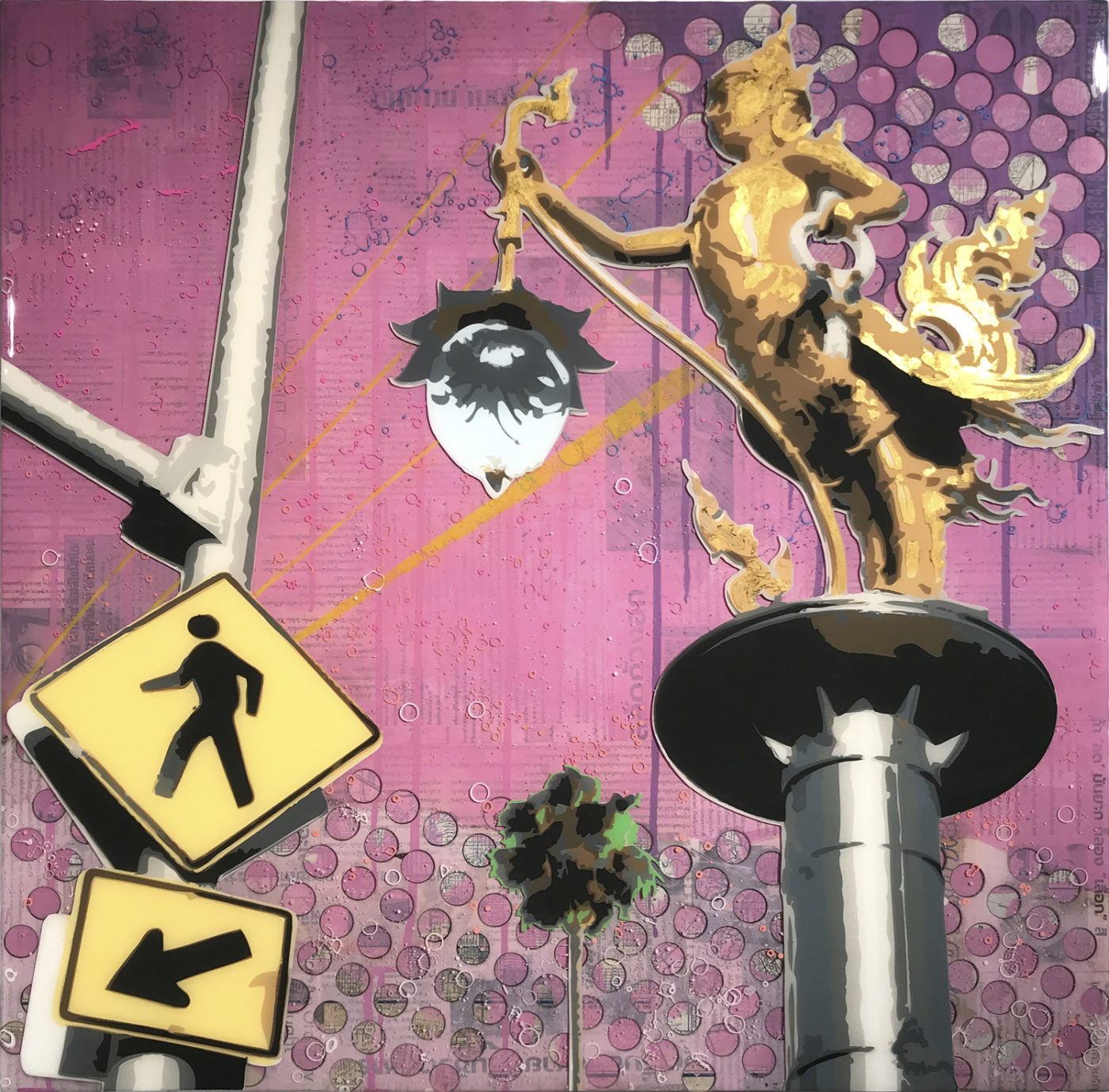 LAyered – BOOOOOOOM! – CREATE * INSPIRE * COMMUNITY * ART * DESIGN ...