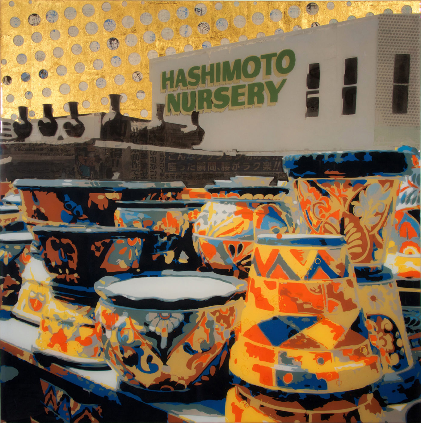 LAyered – BOOOOOOOM! – CREATE * INSPIRE * COMMUNITY * ART * DESIGN ...