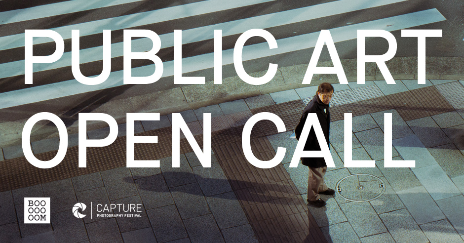 Booooooom x Capture: 2020 Public Art Open Call – BOOOOOOOM! – CREATE ...