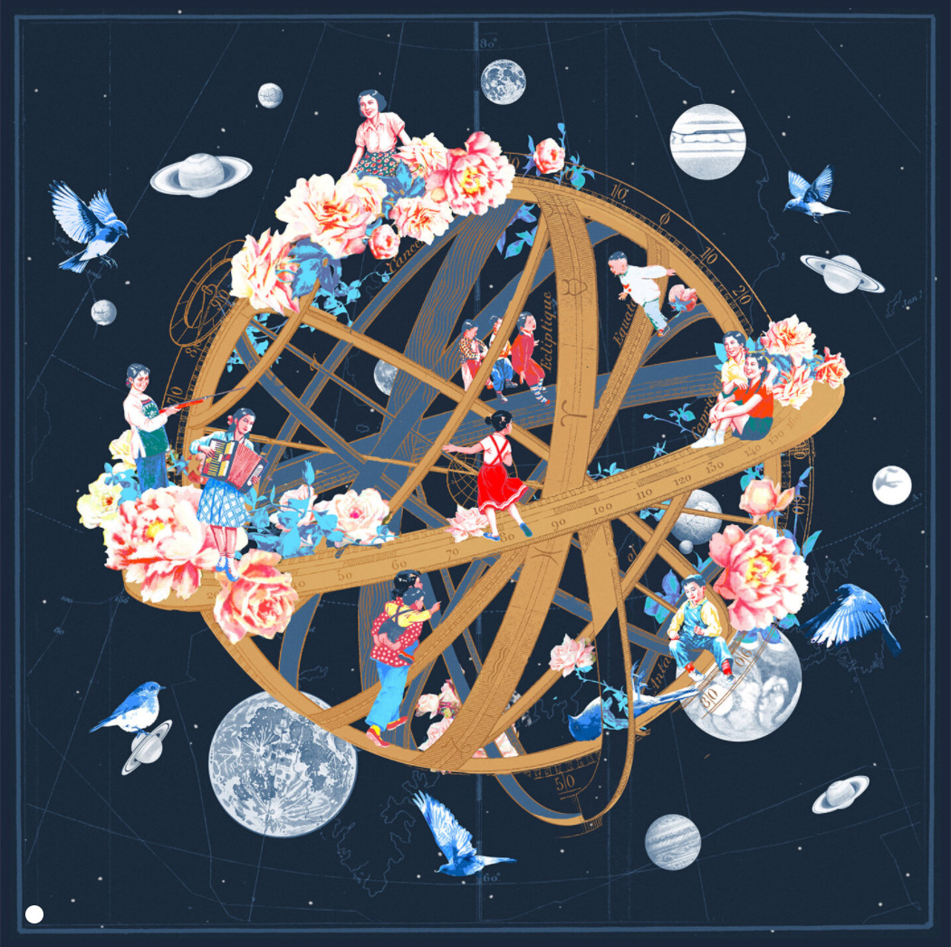 Trajan Jia – BOOOOOOOM! – CREATE * INSPIRE * COMMUNITY * ART * DESIGN ...