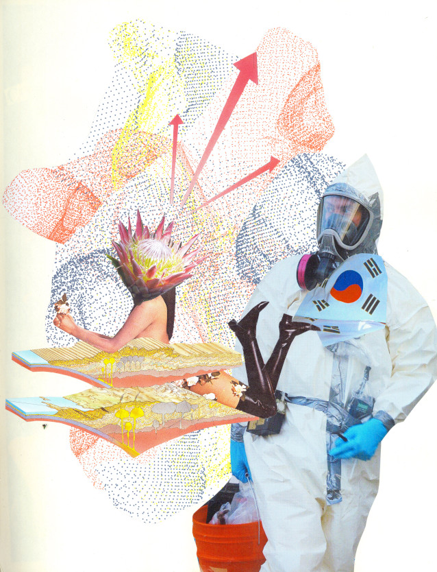 Hyperreality in Collage – BOOOOOOOM! – CREATE * INSPIRE * COMMUNITY ...