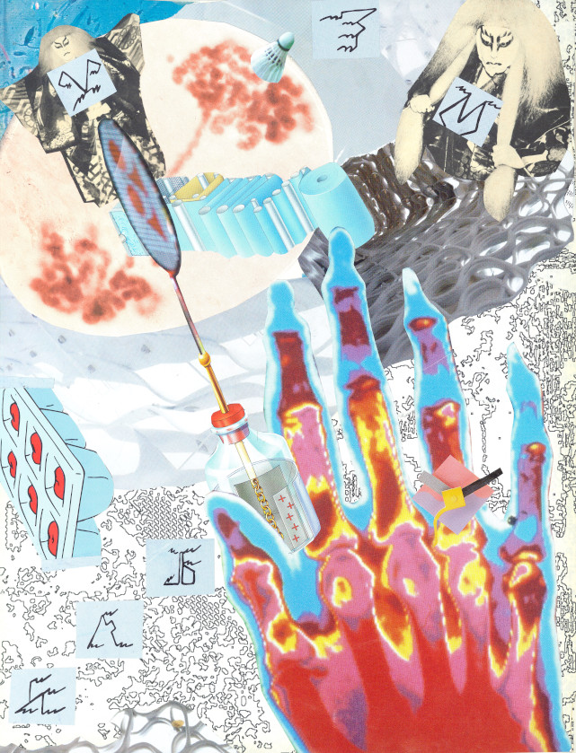 Hyperreality in Collage – BOOOOOOOM! – CREATE * INSPIRE * COMMUNITY ...