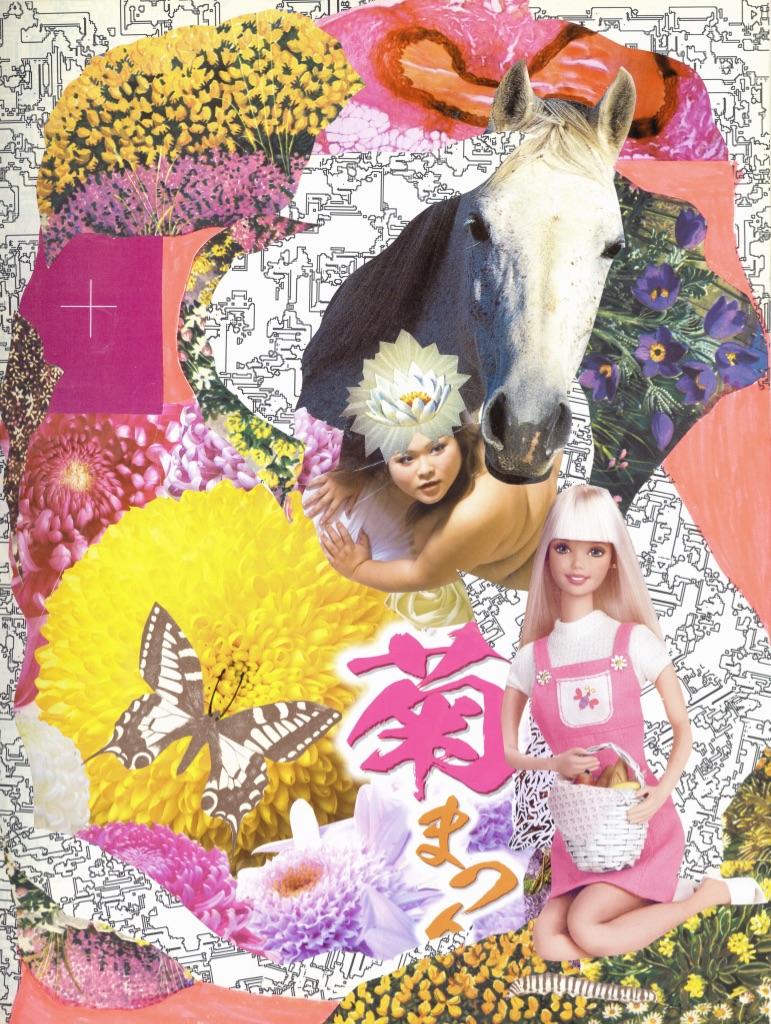 Hyperreality in Collage – BOOOOOOOM! – CREATE * INSPIRE * COMMUNITY ...