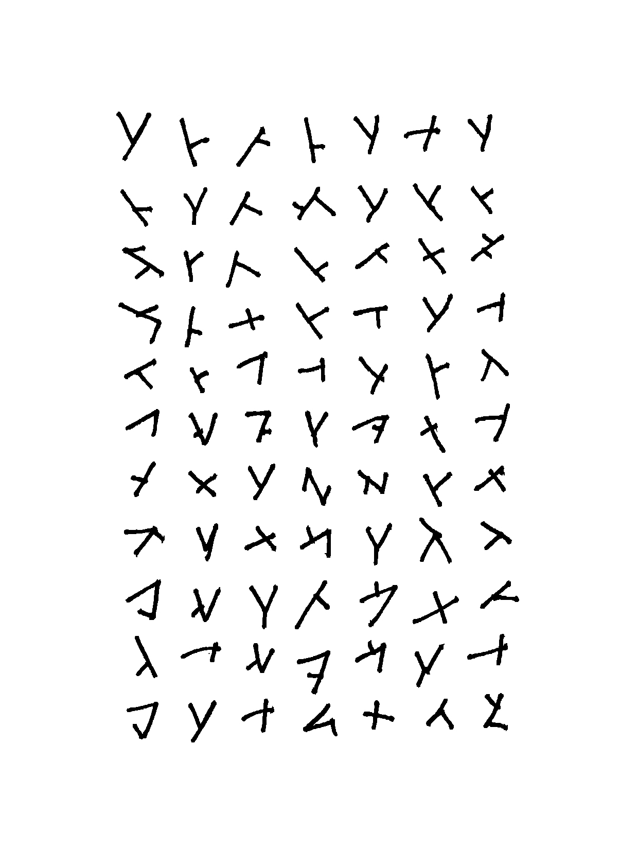 Erial – BOOOOOOOM! – CREATE * INSPIRE * COMMUNITY * ART * DESIGN ...