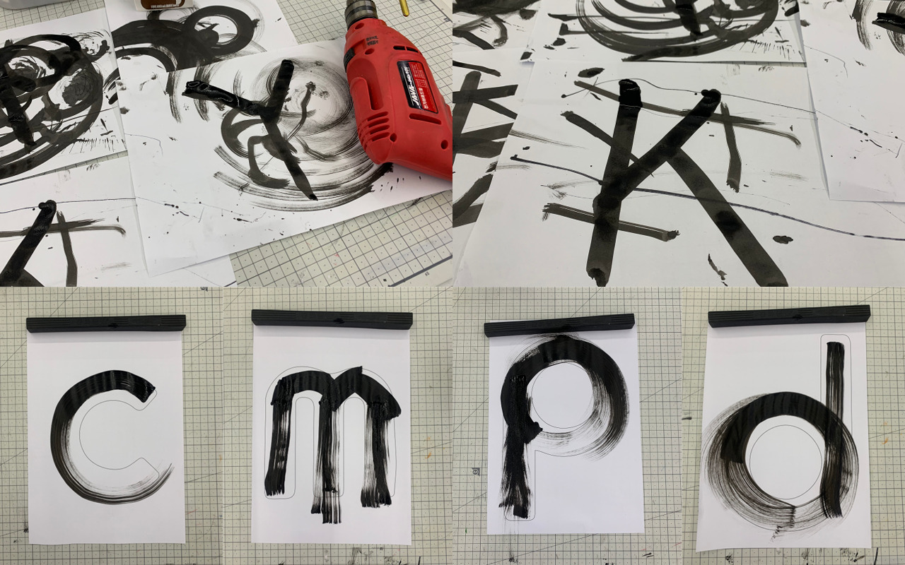 Lettering by Tools – BOOOOOOOM! – CREATE * INSPIRE * COMMUNITY * ART ...