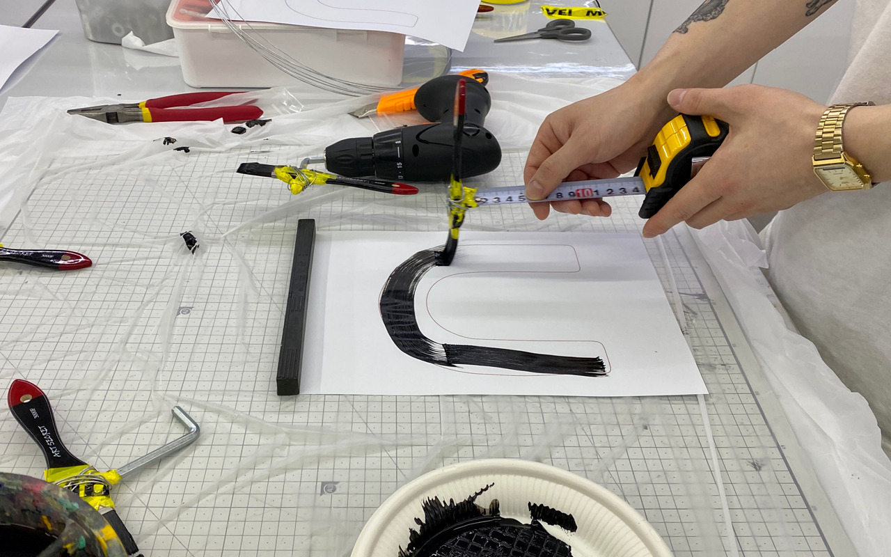 Lettering by Tools – BOOOOOOOM! – CREATE * INSPIRE * COMMUNITY * ART ...