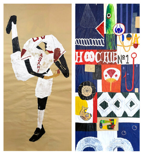 Artist Spotlight: Kellen Hatanaka – BOOOOOOOM! – CREATE * INSPIRE ...