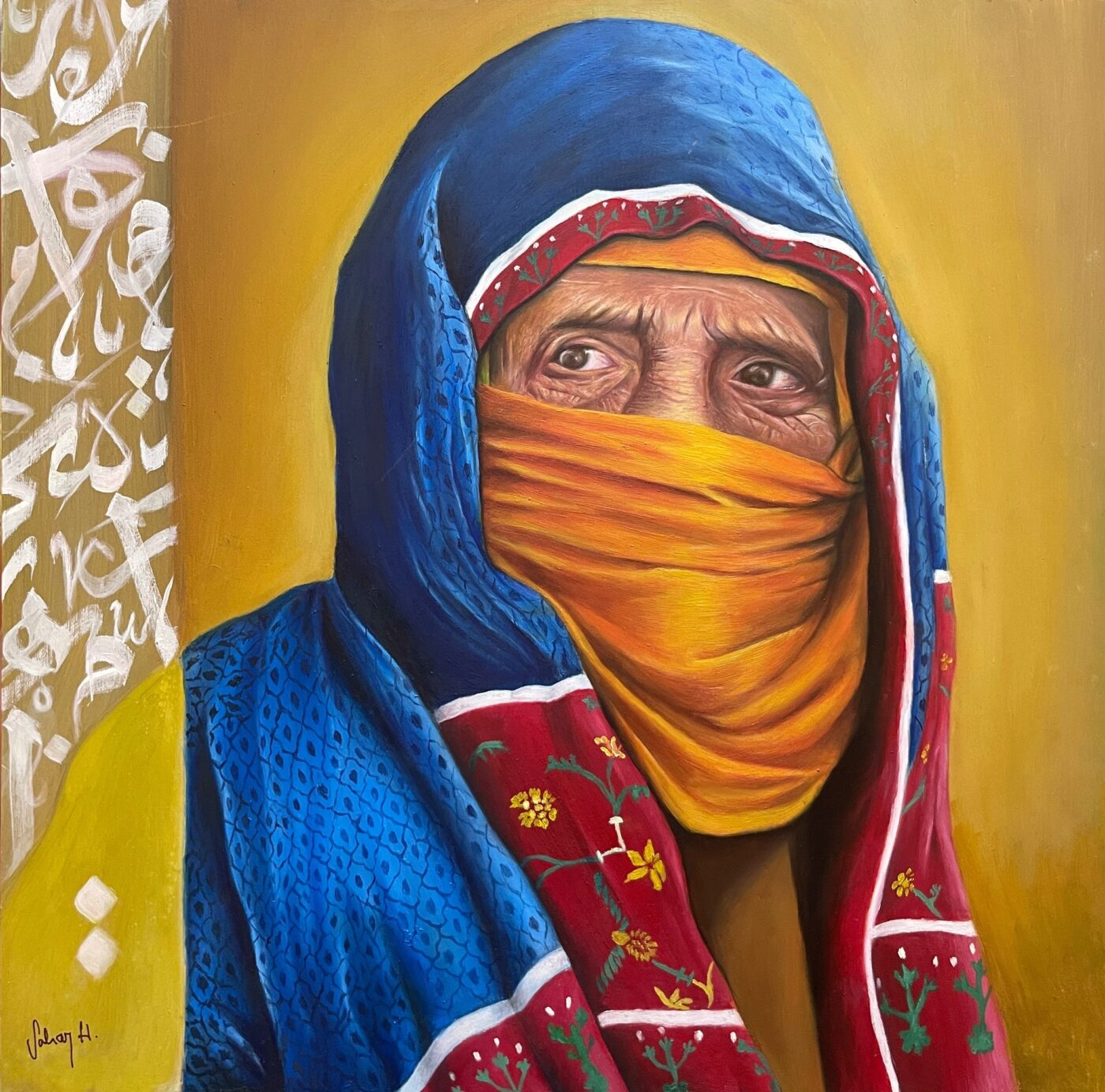 Sahar Hasan Al-louthai – BOOOOOOOM! – CREATE * INSPIRE * COMMUNITY ...