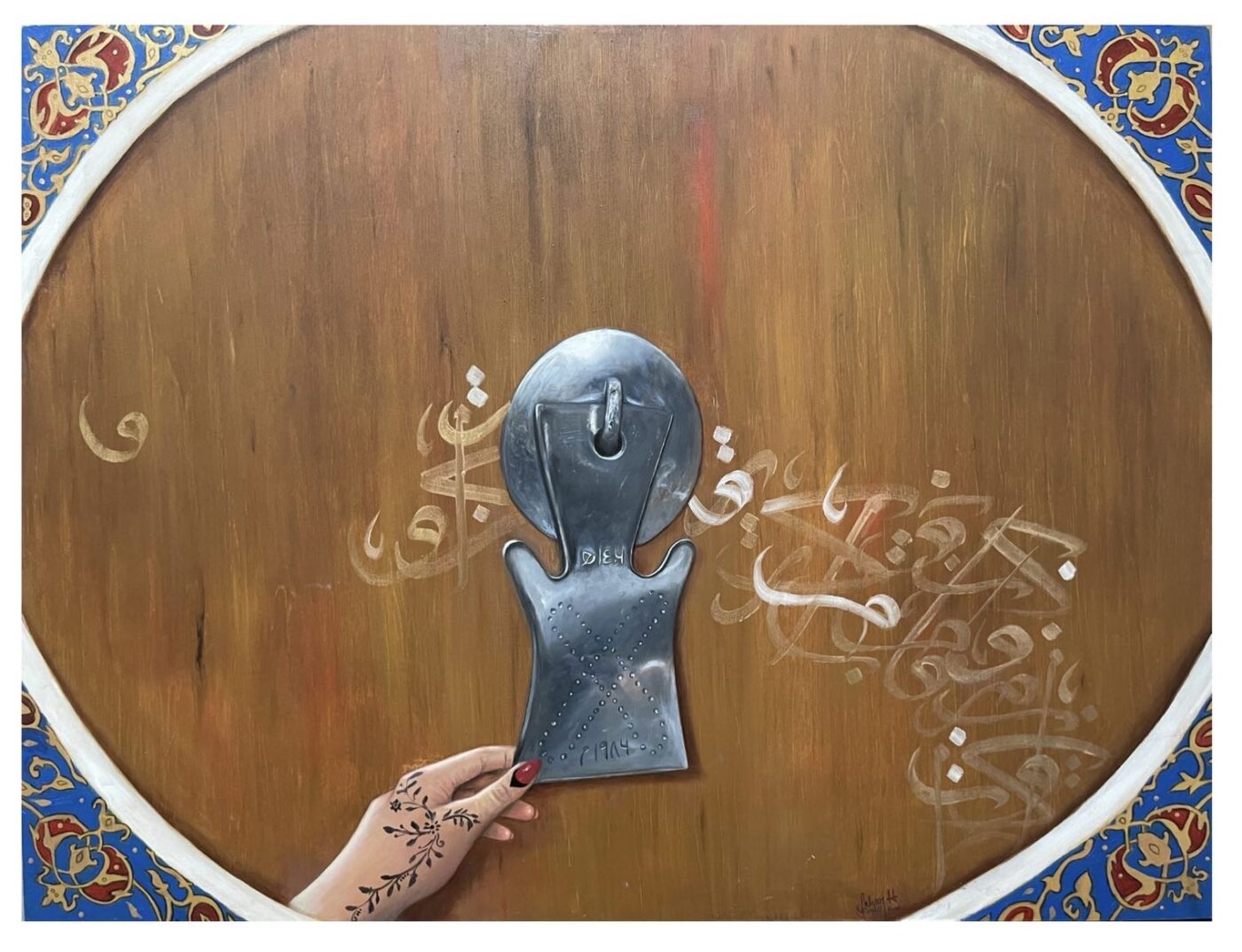 Sahar Hasan – BOOOOOOOM! – CREATE * INSPIRE * COMMUNITY * ART * DESIGN ...