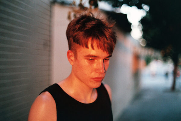 "Angst and Ill" by Photographer Adali Schell