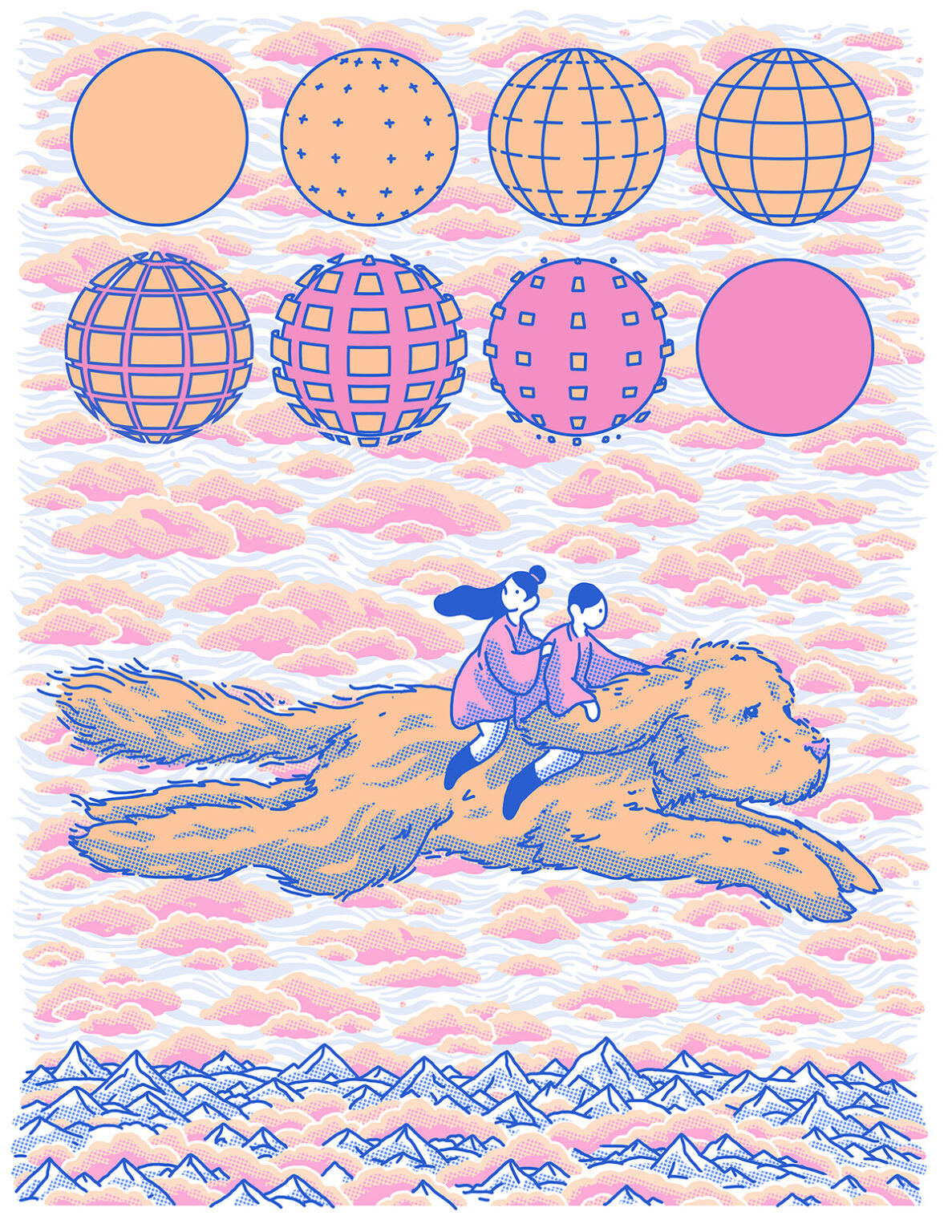 "Sincerely" by Illustrator Evan M. Cohen