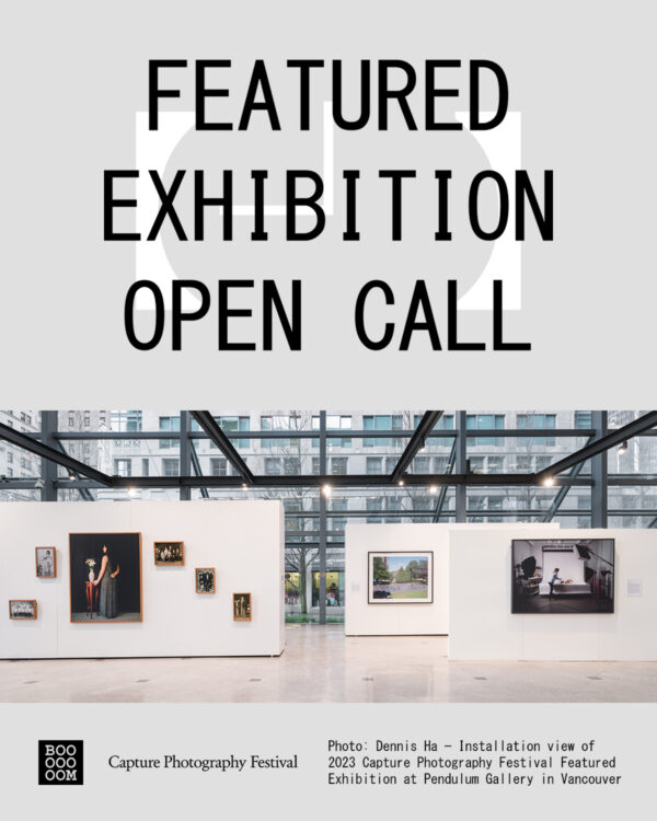 Booooooom x Capture: 2024 Featured Exhibition Open Call – BOOOOOOOM ...