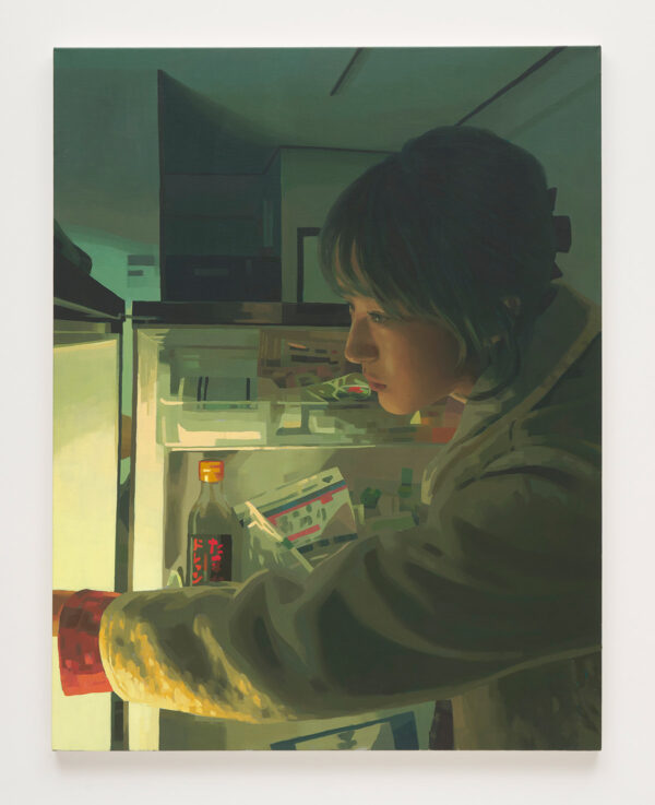 "A Little Closer" by Artist Keita Morimoto