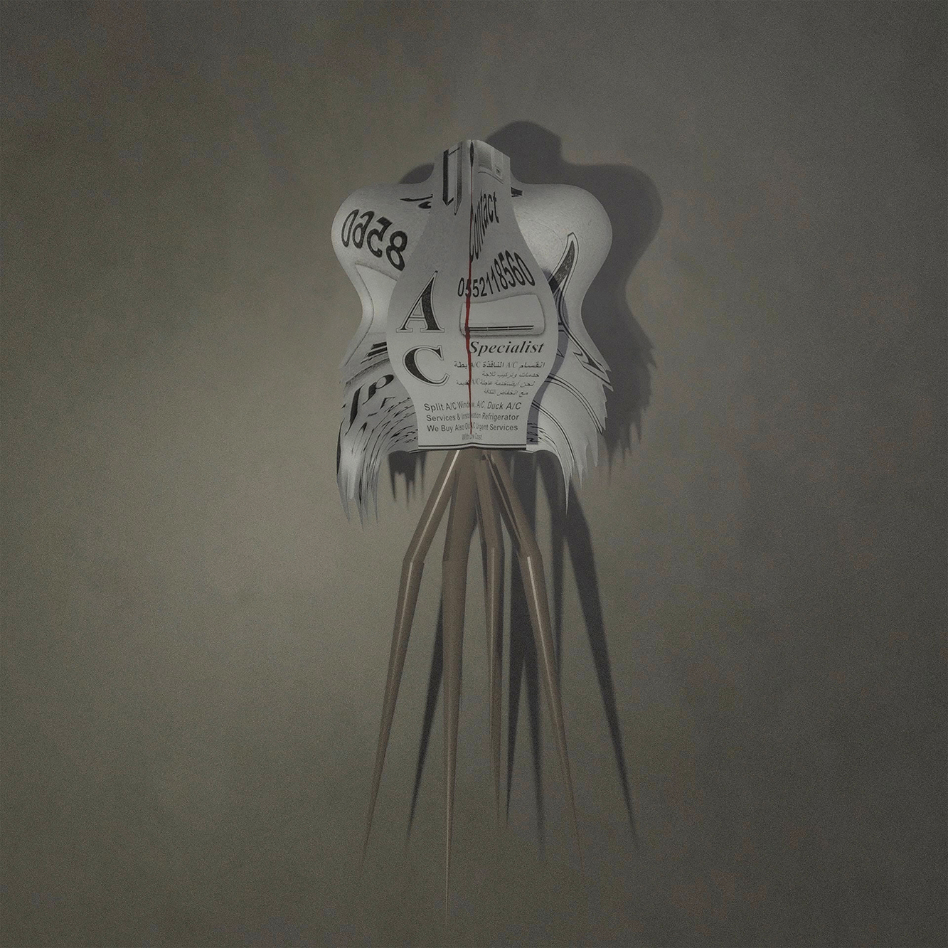 On the paradoxical nature of things – BOOOOOOOM! – CREATE * INSPIRE ...