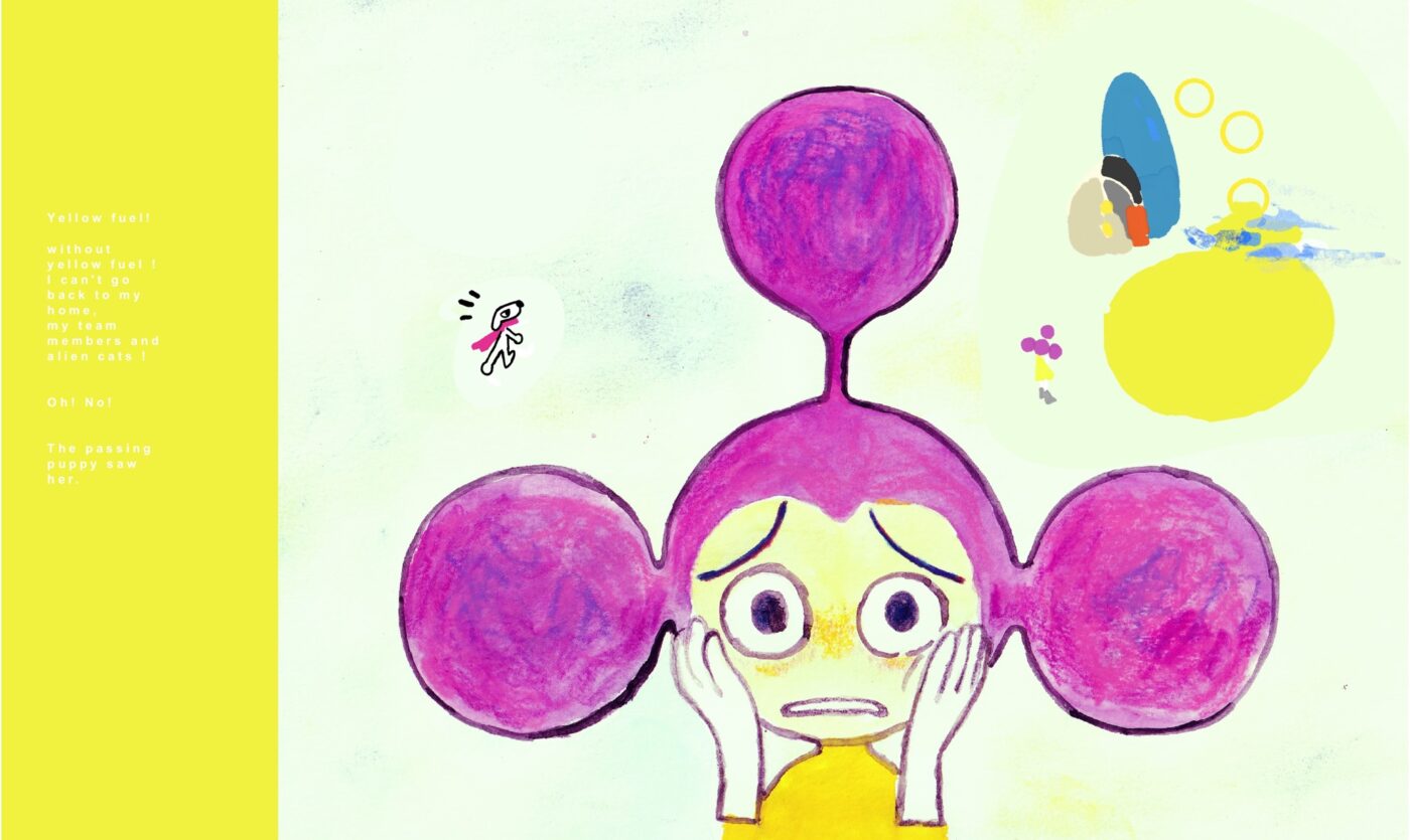 Yaoting Wang（illustrator & comic & Character artist） – BOOOOOOOM! – CREATE * INSPIRE * COMMUNITY ...