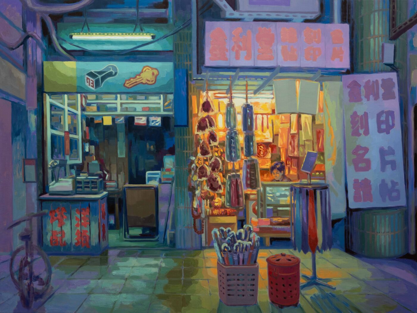 Liang Wang – BOOOOOOOM! – CREATE * INSPIRE * COMMUNITY * ART * DESIGN ...