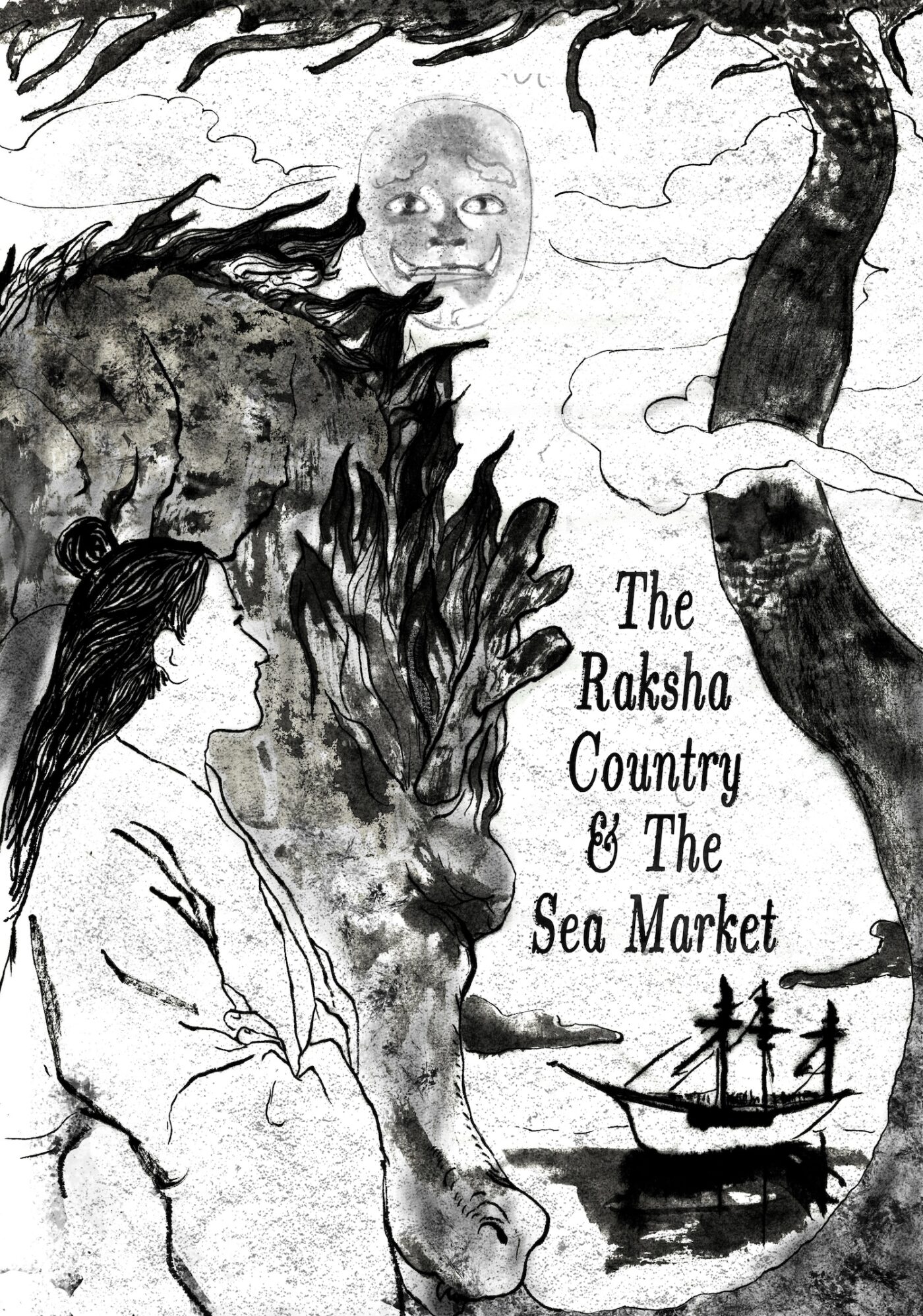 Raksha Country – BOOOOOOOM! – CREATE * INSPIRE * COMMUNITY * ART ...
