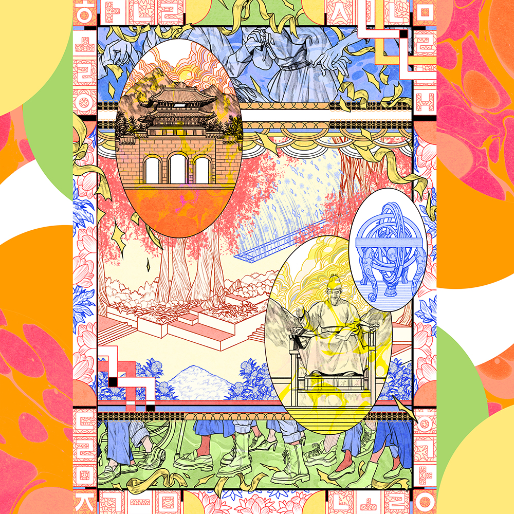 Beauty of Korea – BOOOOOOOM! – CREATE * INSPIRE * COMMUNITY * ART ...