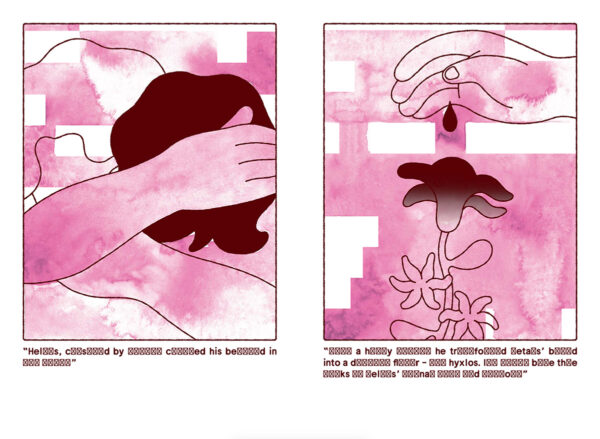 Illustrator Spotlight: Debbie Tea