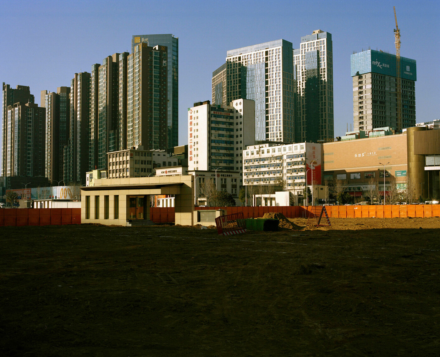 Endless Dreams – BOOOOOOOM! – CREATE * INSPIRE * COMMUNITY * ART ...