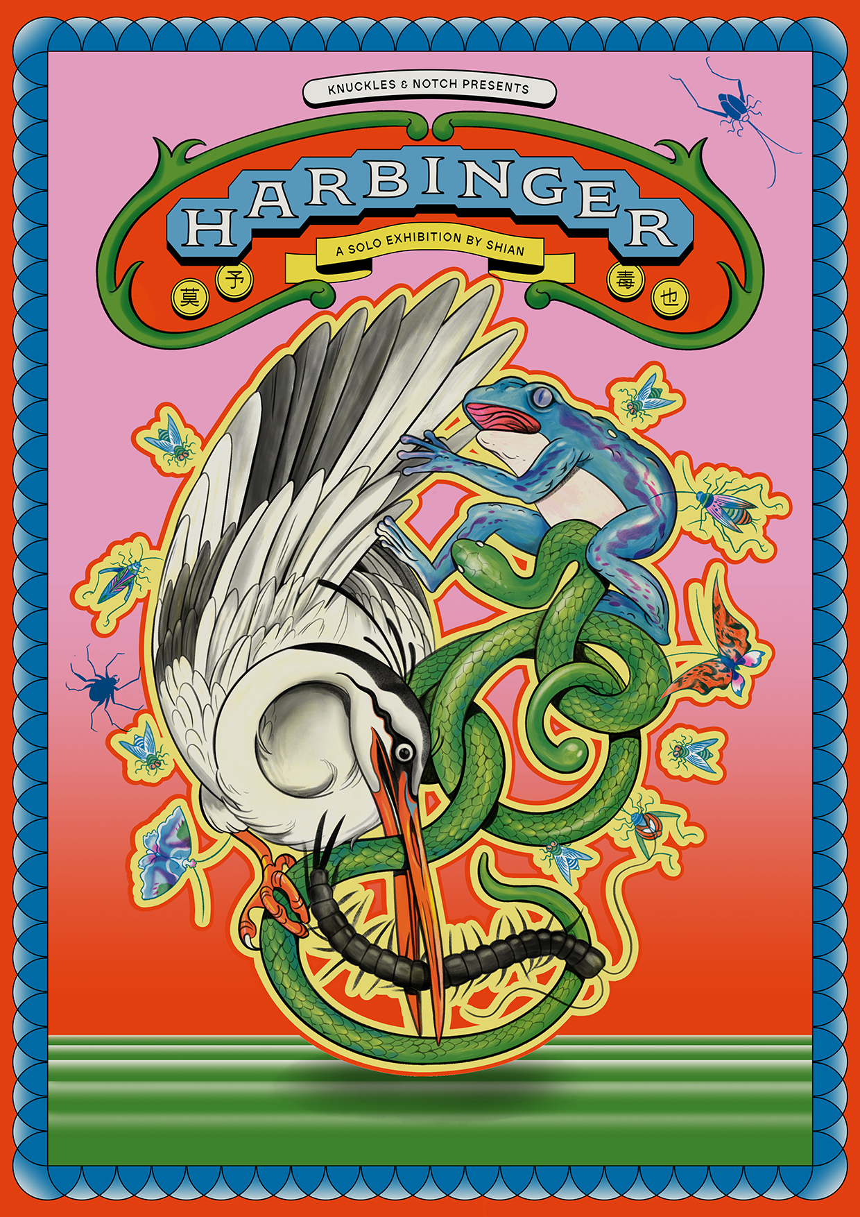 Harbinger – BOOOOOOOM! – CREATE * INSPIRE * COMMUNITY * ART * DESIGN ...